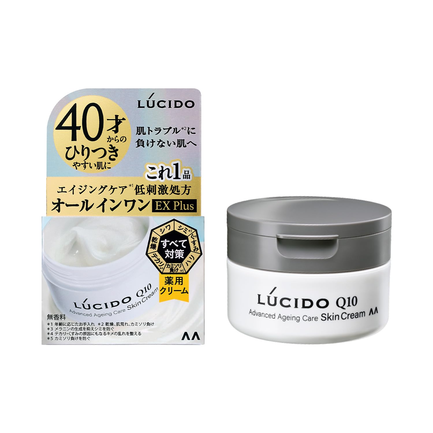 Amazon | LUCIDO(ルシード)【医薬部外品】薬用アドバンスドリペア